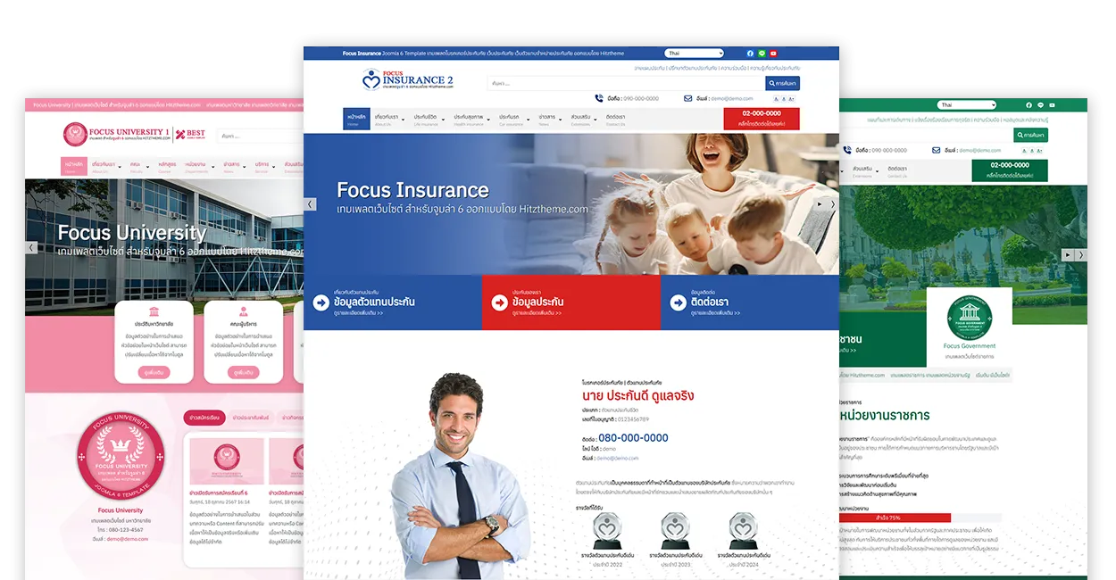Joomla 6 Template - Hitztheme