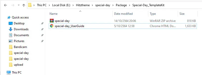 Special-Day Guide - Hitztheme
