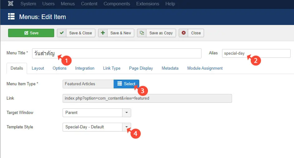 Special-Day Guide - Hitztheme